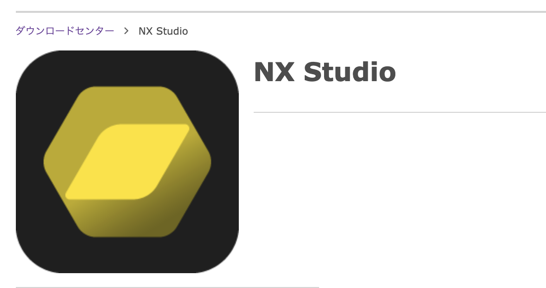 NX-Studioはアップデートするな！Ver 1.1.0で書き出しできないバグ【M1 Mac】 | おっさんずログ