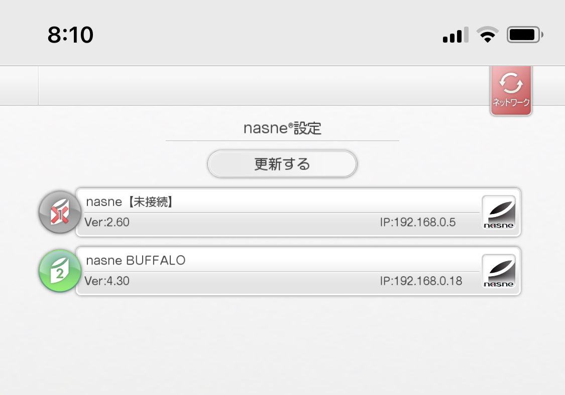 nasne が再生フリーズ頻発！Buffalo版に買い替えて引越しダビングしてみた結果 | おっさんずログ